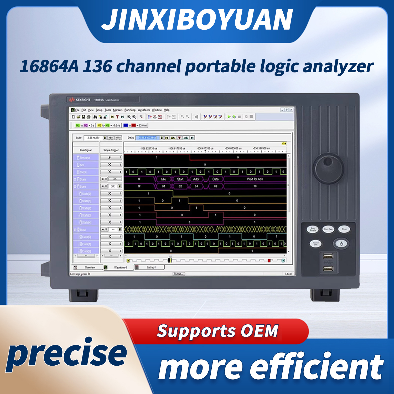 Keysight 16864A ポータブルロジックアナライザ 136 チャネル